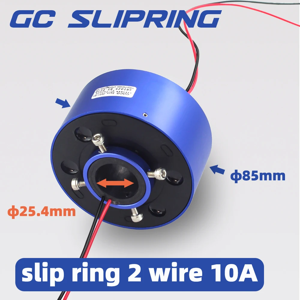 slip-rings-Through-hole-slip-ring-25-4mm-2-circuit-10A-electric-slip-ring-electric-ring.jpg