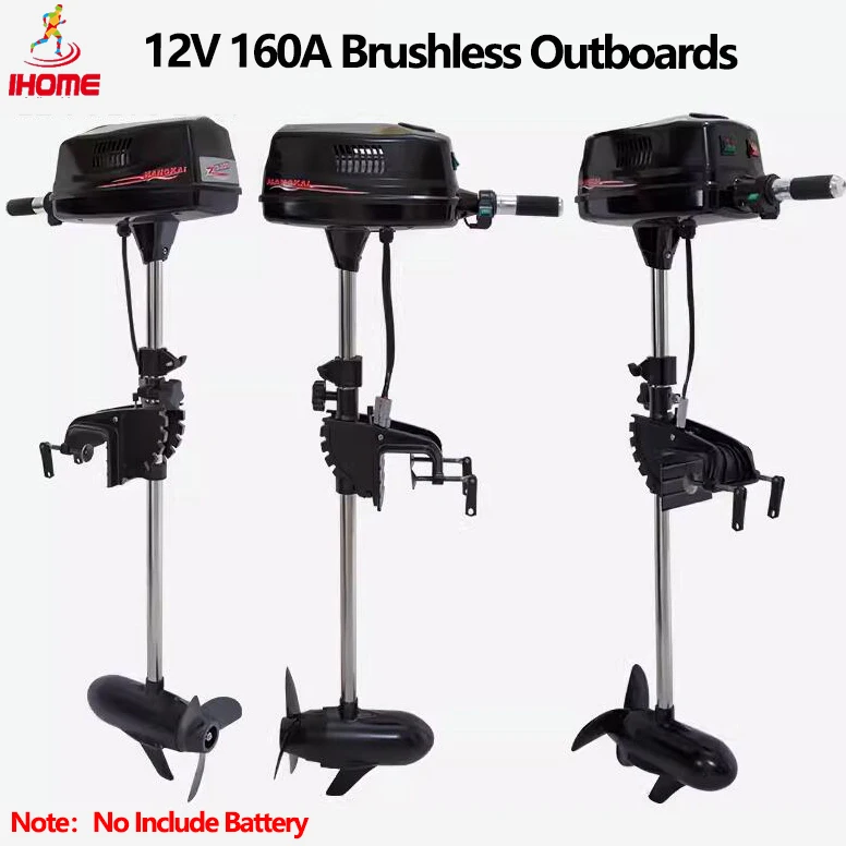 12V 160A Electric Boat Outboards Trolling Motor Engine Heavy Duty ...