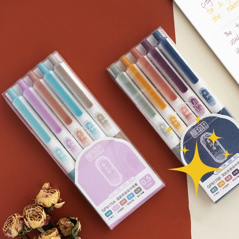 5pcs Retro Color Gel Ink Pens Set Soft Touch Holding 0.5mm Ballpoint ...