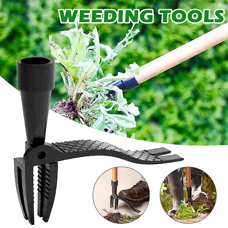 1Pcs Standing Weeding Puller Metal Weed Puller Head Manual Vertical ...