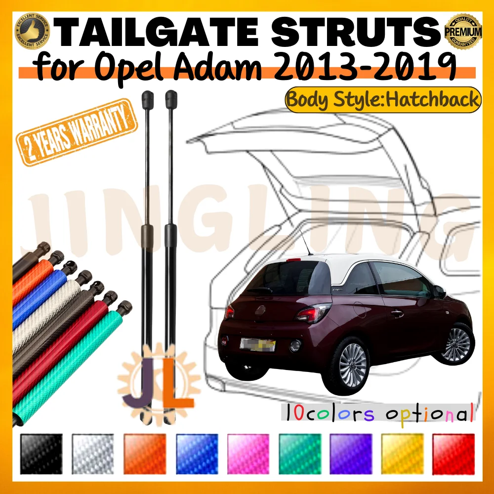 Qty(2) Trunk Struts for Opel Adam Hatchback 2013-2019 Rear Tailgate ...