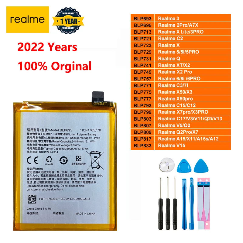 BLP729 BLP731 BLP741 BLP757 Phone Battery For Oppo Realme C1 C2 C3 C3i ...