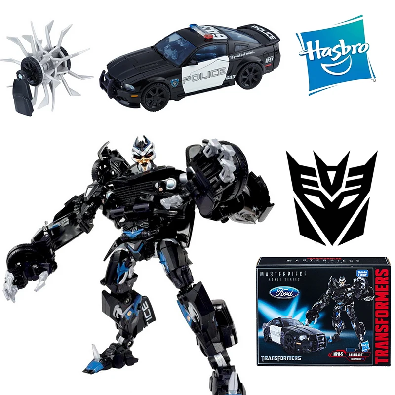 Transformers Barricade Toy