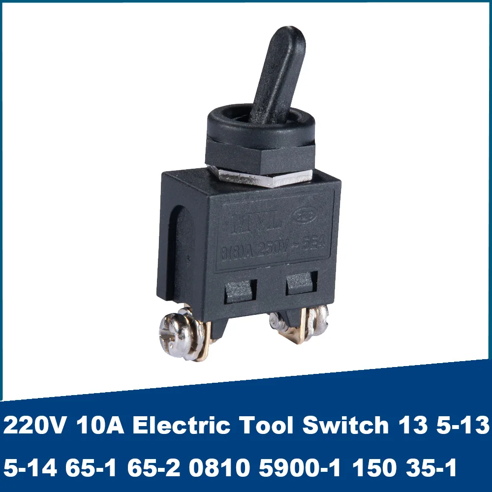 220V-10A-Electric-Tool-Switch-General-26-Electric-Hammer-Electric-Pick ...