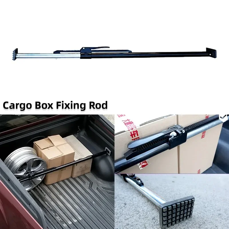 Cargo-Box-Fixing-Rod-Length-Adjustable-Pickup-Truck-Compartment-Fixed ...