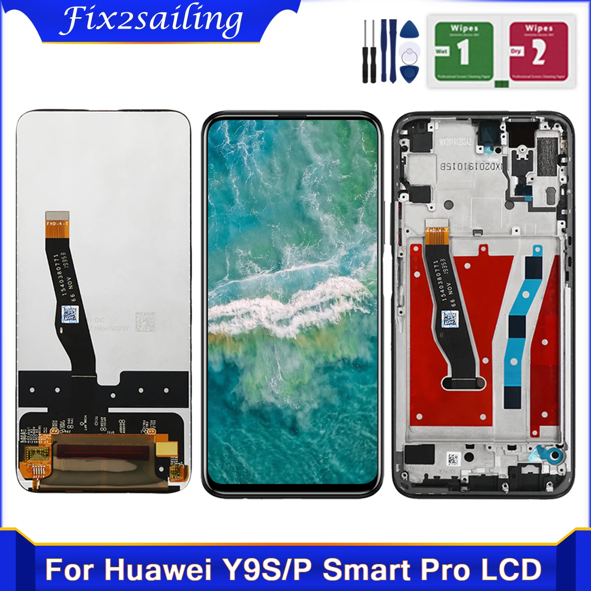 Store Home Products Feedback