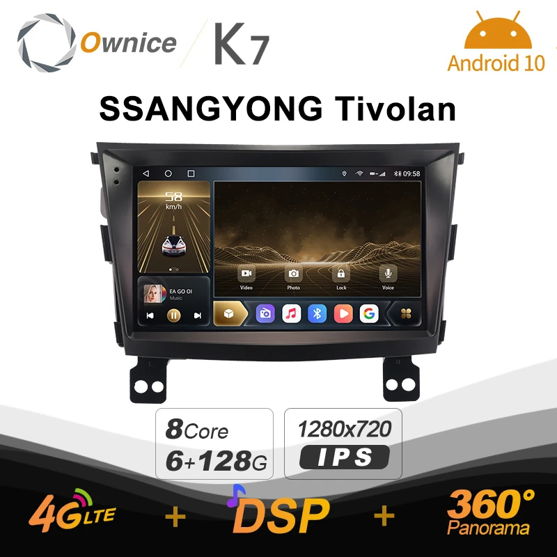SSANGYONG Tivolan GPS 차량용 라디오, 2din Ownice K7 6G + 128G Ownice 안드로이드 10.0, 4G LTE 5G Wifi 오토라디오 ...