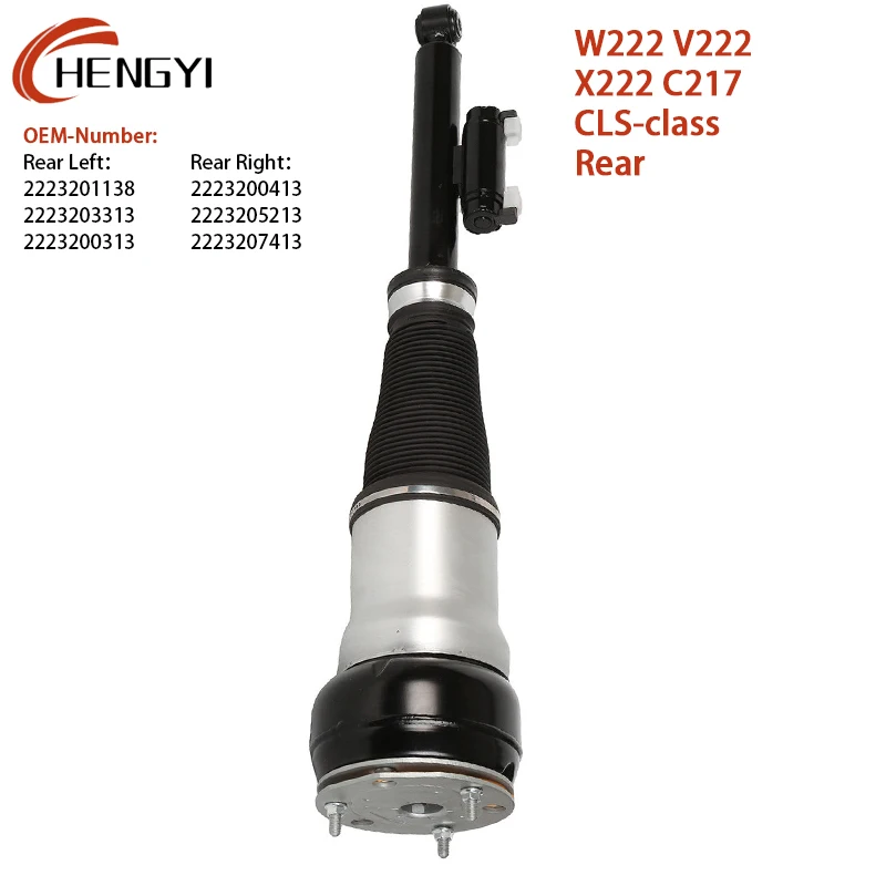 W222-Rear-left-right-Air-Suspension-Strut-Shock-2223201138-2223200413 ...