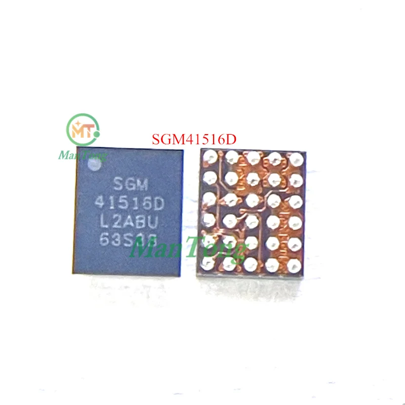 2-10pcs-Charging-IC-SC89890HQDLR-SGM41516D-UMP6910-LN8410-SC8510.jpg