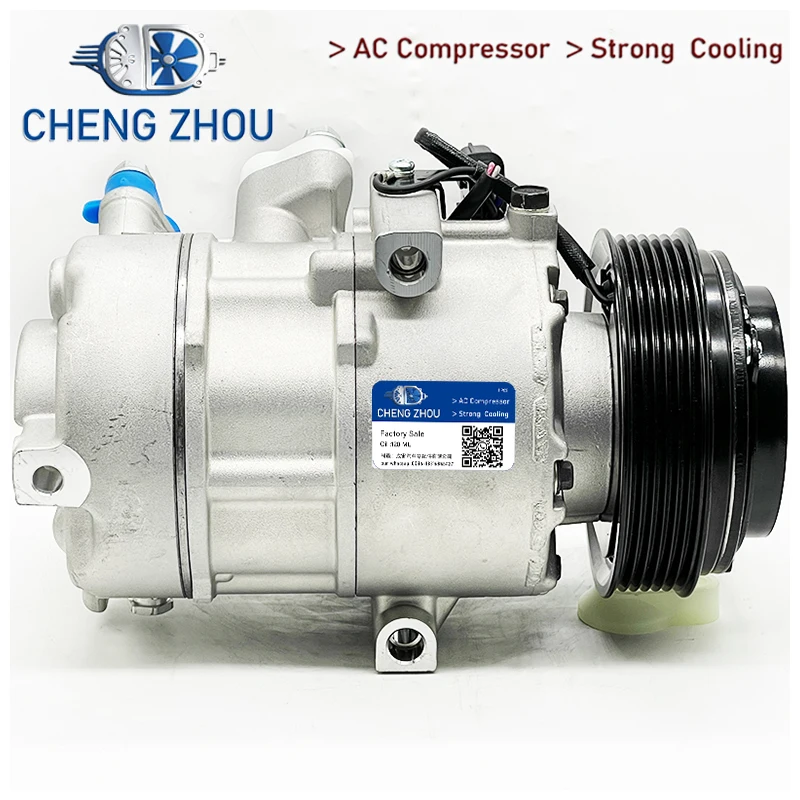 DVE16N 12V Auto AC Compressor for HYUNDAI ACCENT KIA SPORTAGE 16 2018 ...
