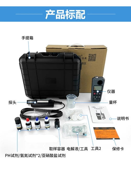 홈 제품 피드백