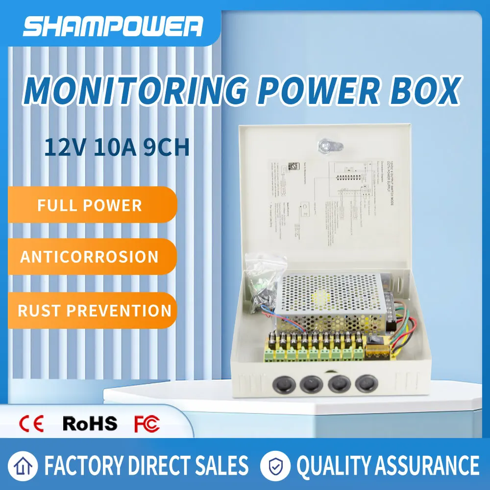 9-Channels-DC-12V-10A-9CH-Channel-Switch-Power-Supply-Box-for-CCTV ...