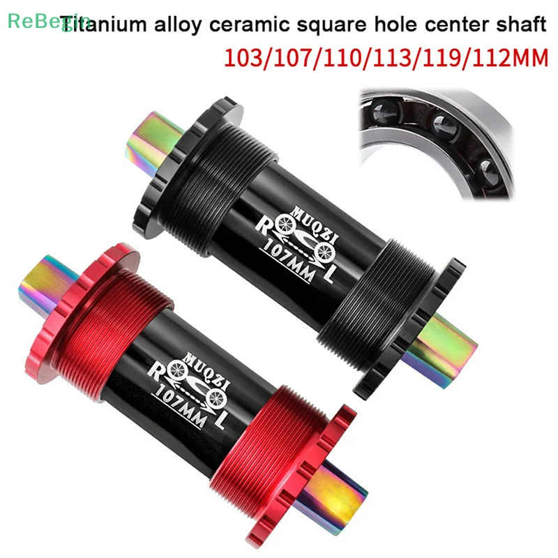 Outdoor-Bike-Titanium-Alloy-Bottom-Brackets-Ceramic-Square-Taper-Axle ...