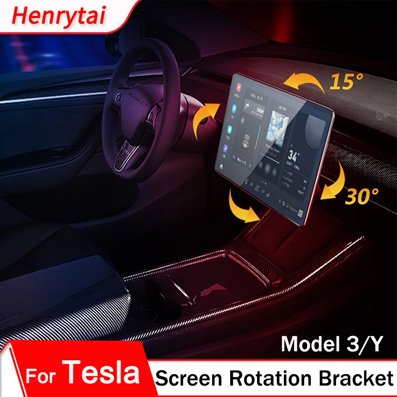 For-Tesla-Model-Y-2022-Accessories-New-Central-Control-Screen-Rotation ...