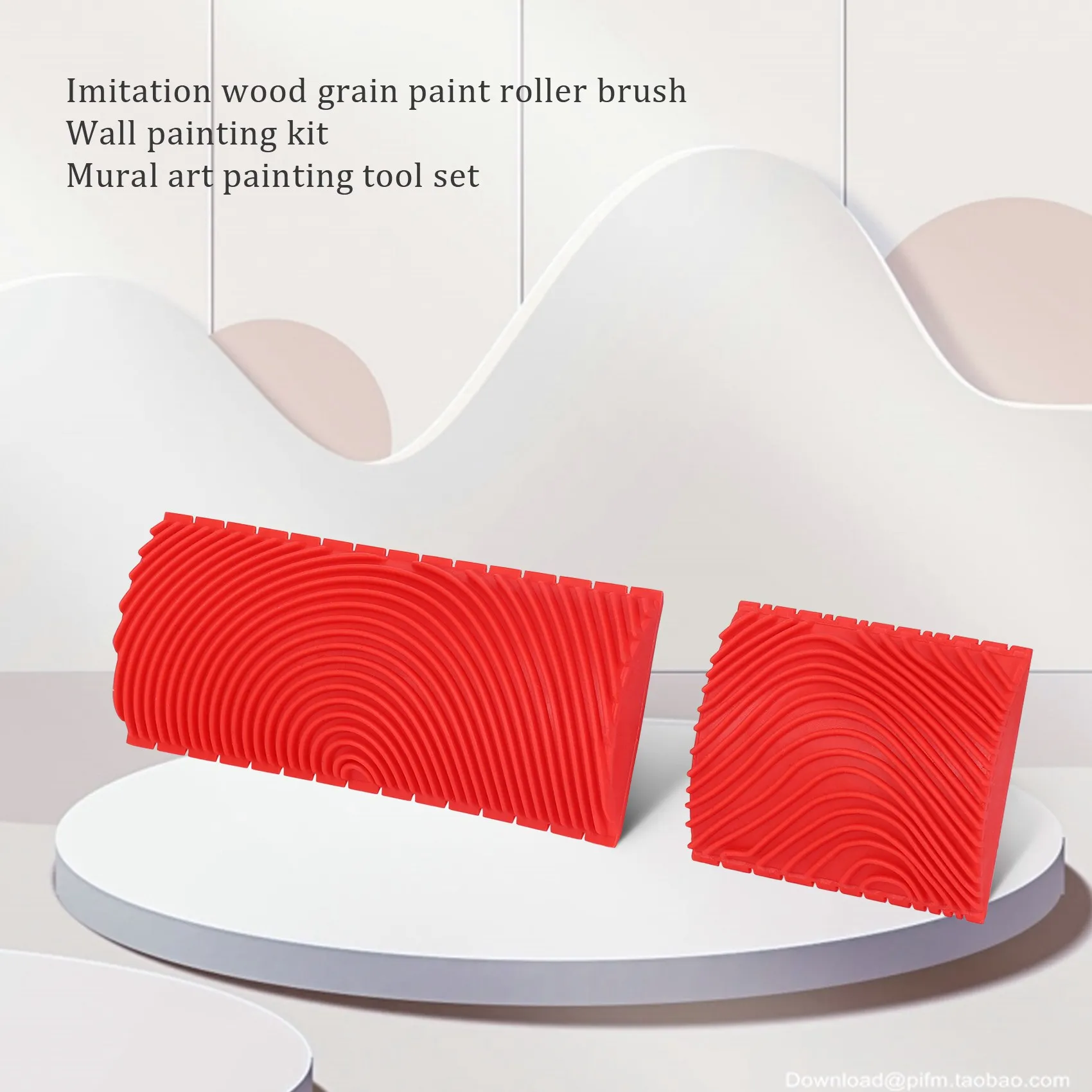 Wood Grain Paint Kit