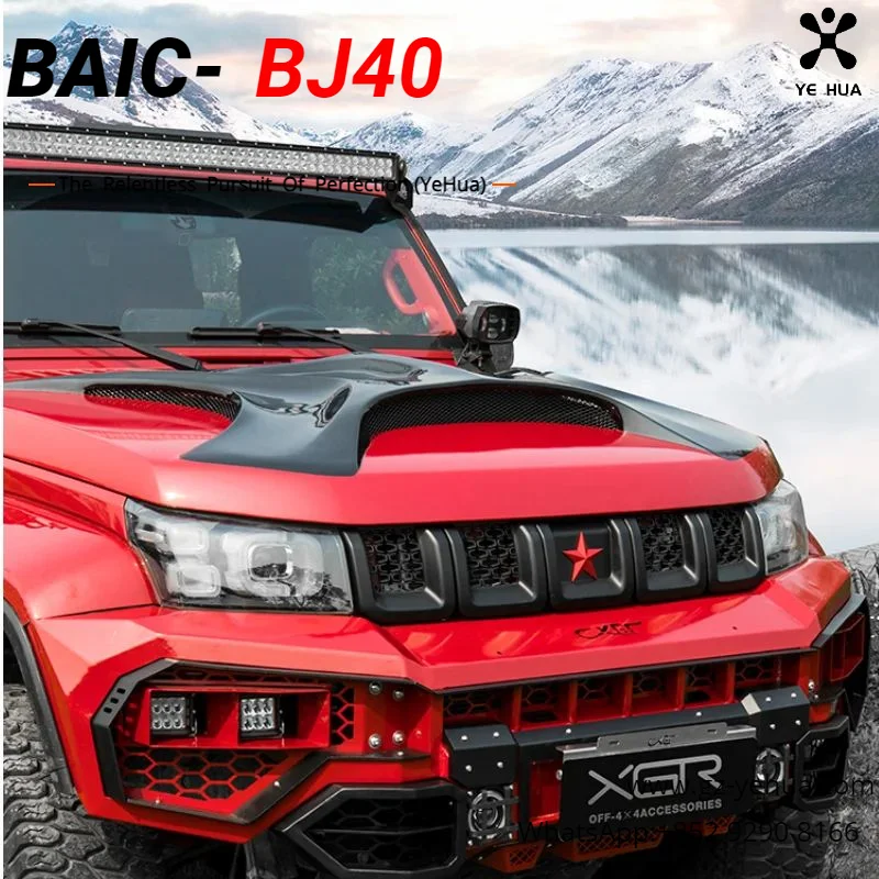 Beijing-Baic-Bj40-2014-2023-Angry-Hood-Decoration-Modification-Off-Road ...