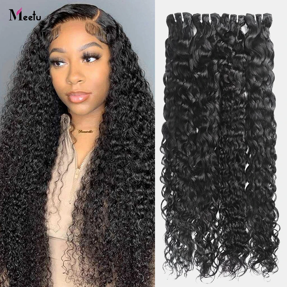 meetu-indian-water-wave-hair-bundles-human-hair-weave-bundles-natural
