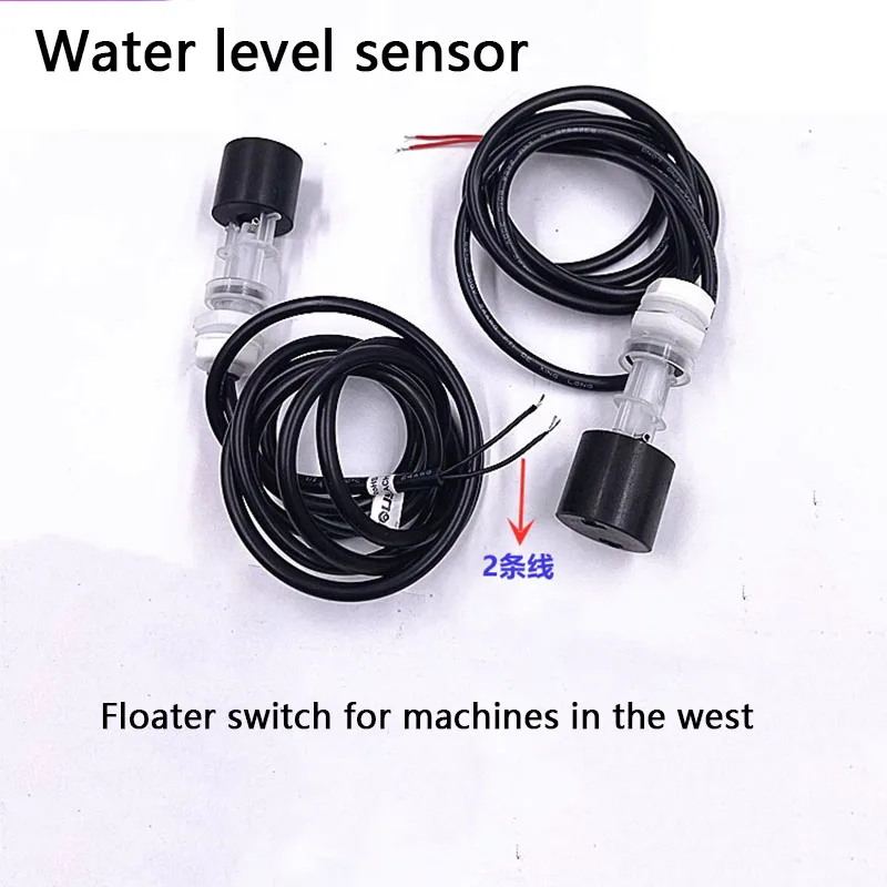 Water-level-sensor-for-electrical-discharge-wire-cutting-slow-wire-cutting-accessory-water-level ...
