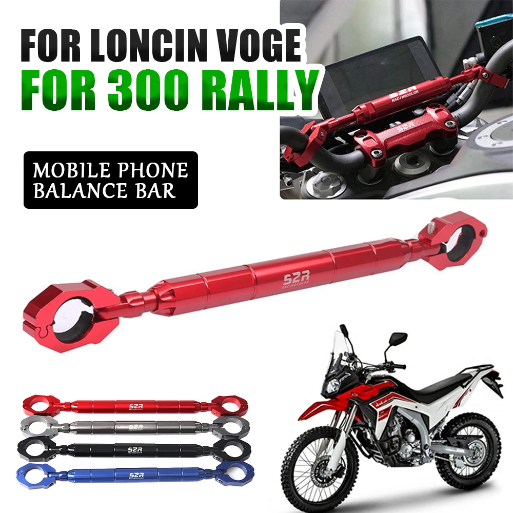 Accessories Loncin Voge | Motorcycle Accessories | Loncin Rally 300 ...