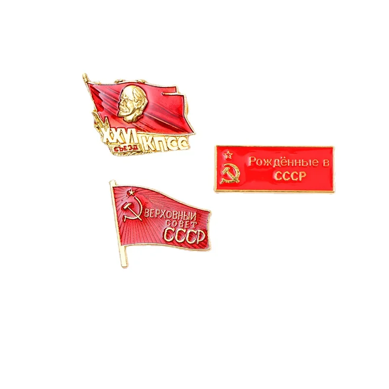 Soviet-Red-Army-Soviet-Small-Red-Star-Sickle-Axe-Lenin-Red-Star-Hat ...