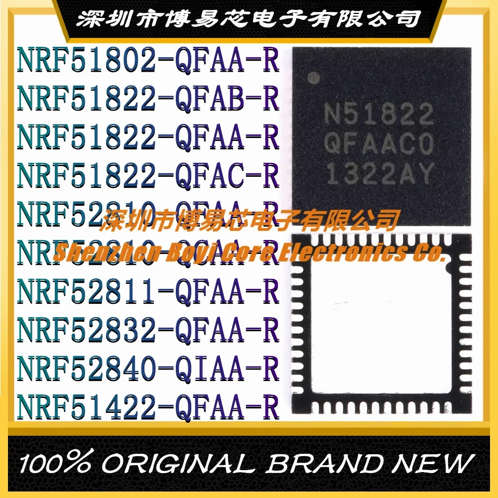 NRF51802-NRF51822-NRF51822-NRF51822-NRF52810-NRF52810-NRF52811-NRF52832 ...