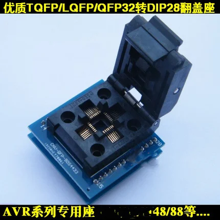 TQFP32-to-Dip28-Programmer-Burner-Block-LQFP32-Test-Block-A-V-R-Block.jpg