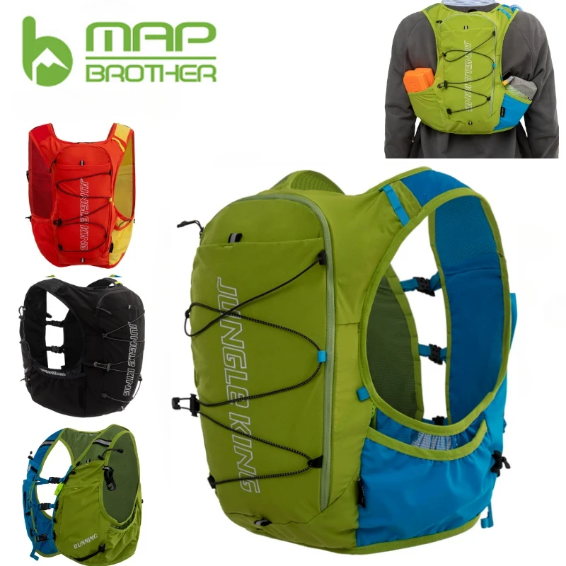 MAP BROTHER 15L Trail Running Backpack Lightweight Hydration Pack ...