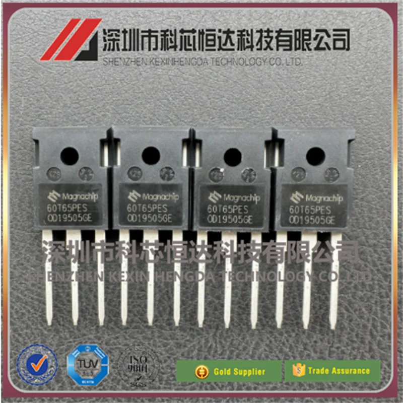 1PCS-MBQ60T65PES-60T65PES-MBQ60T65FDS-60T65FDS-MBQ50T65FDSC-50T65FDSC ...