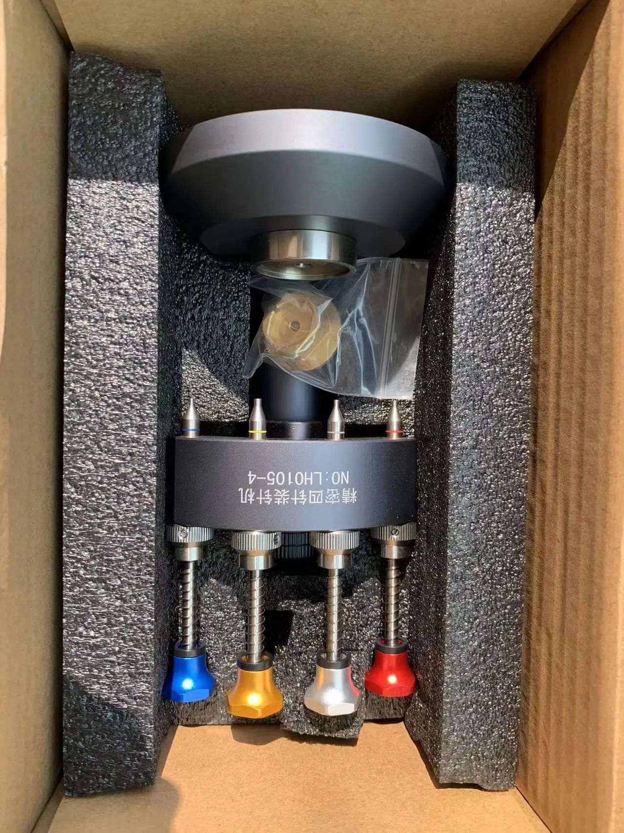 4-Pin-Automatic-Watch-Hand-Installing-and-Fitting-Tools-8935-Watch ...