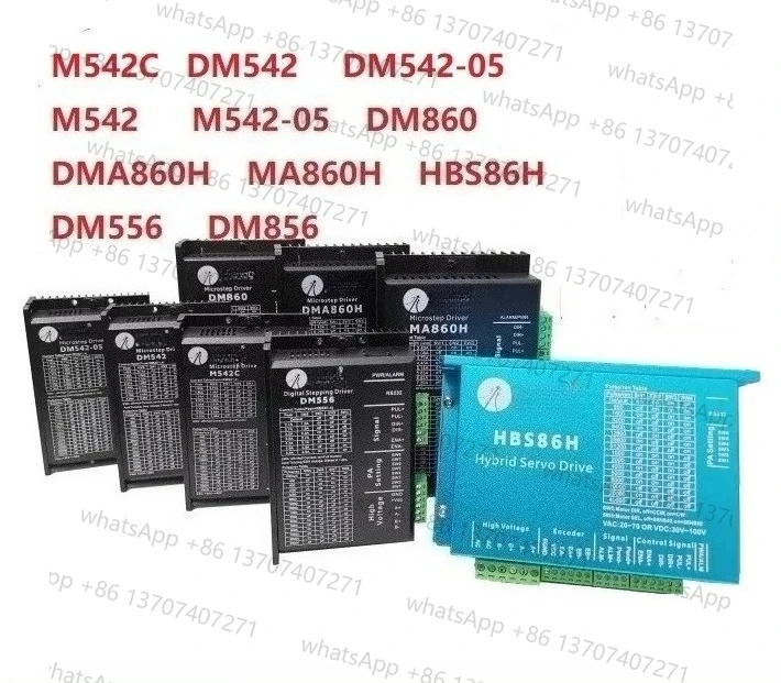 Leadshine M542C DM542 DM542-05 M542 M542-05 DM860 DMA860H MA860H HBS86H ...