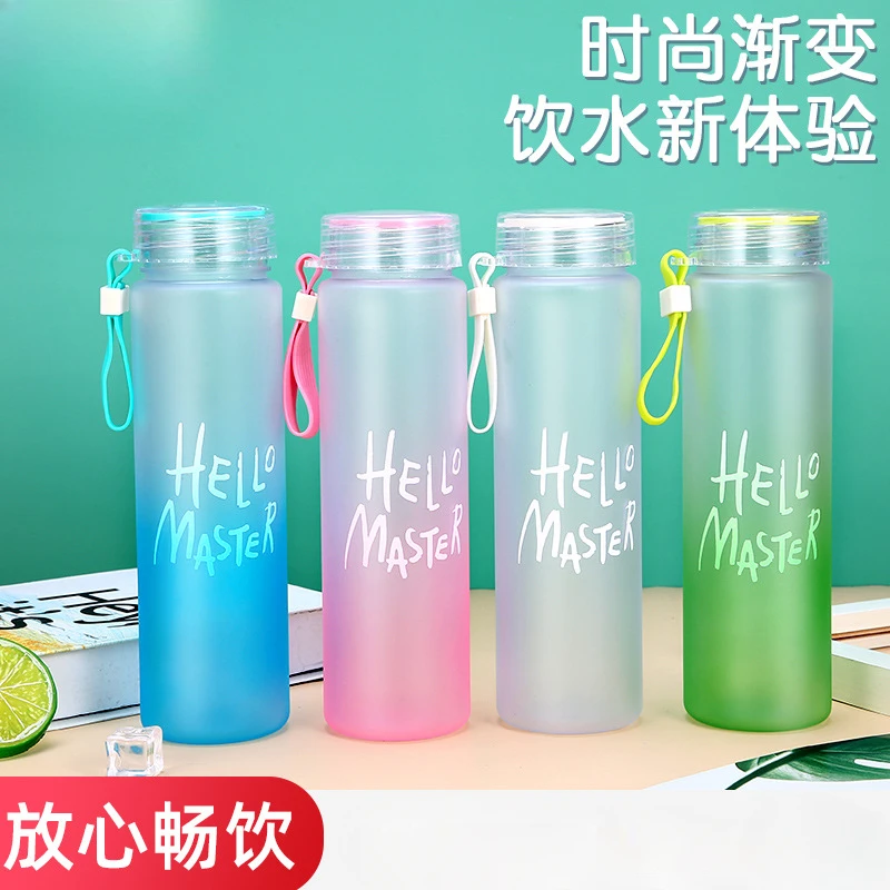Gradual-Color-Frosted-Plastic-Water-Cup-Portable-Outdoor-Sports-Kettle ...