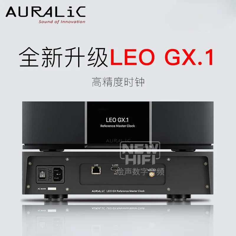 The-new-Aurelic-LEO-GX-Leo-Platinum-Edition-VEGA2-1-Master-Clock-GX-1 ...
