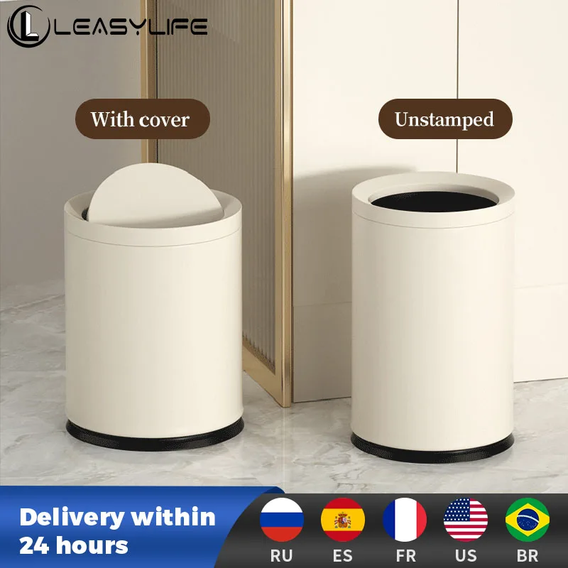 Leasylife-Garbage-Can-with-Swing-Lid-Metal-Trash-Can-High-Quality ...