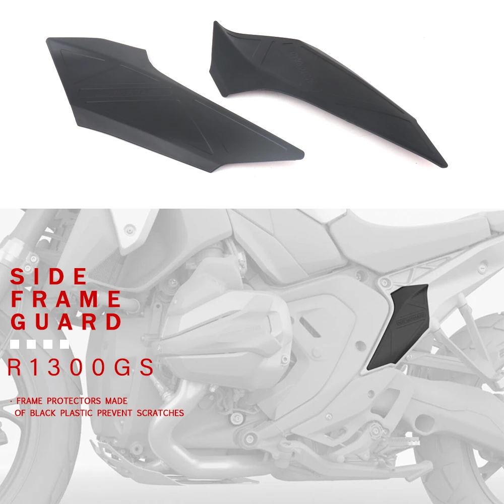 Motorcycle-Accessories-For-BMW-R1300-GS-R1300GS-r1300gs-R-1300-GS-Frame ...
