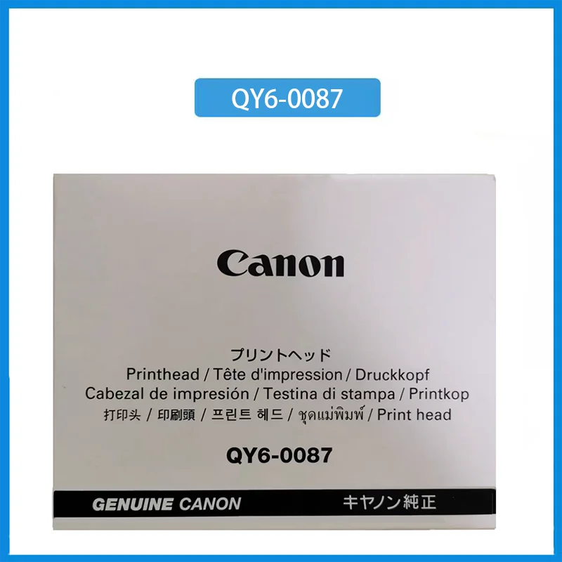 QY6-0087-MB2110-iB4060-MB2710-MB2060-MB2360-MB2090-MB5110-MB2390-MB5180 ...