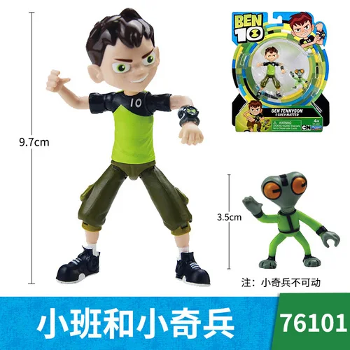 Ben 10 Omniverse Stinkfly Toy