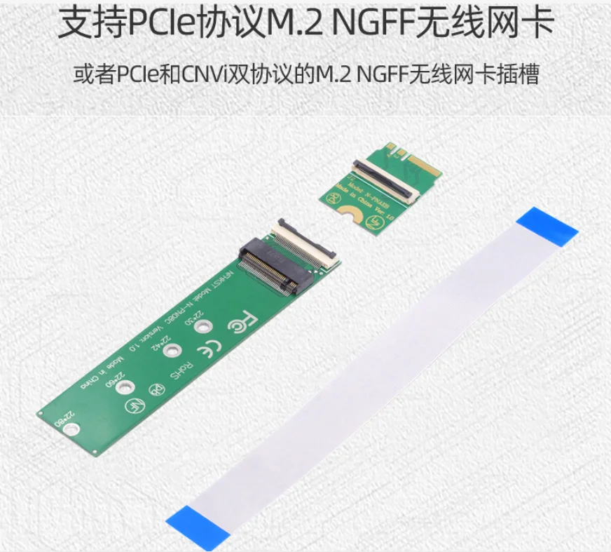 Кабель адаптера NVME NGFF к M.2 Key M интерфейс FPC Soft Bank SSD, 1 шт ...