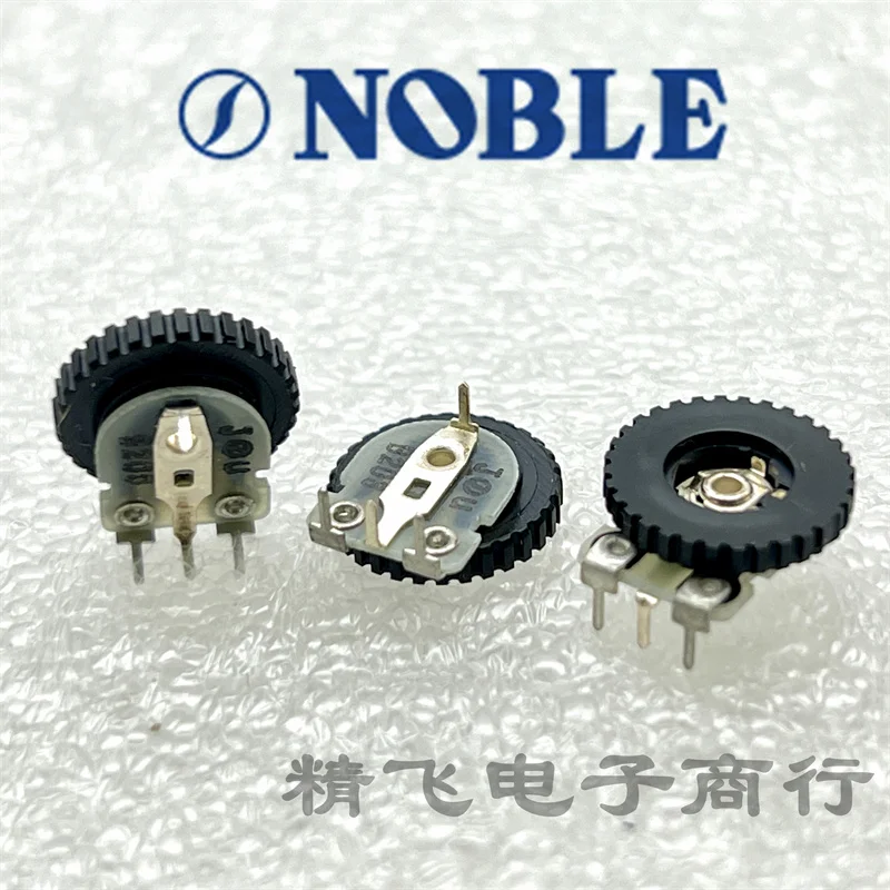 10pcs Japanese NOBLE adjustable potentiometer 12x2 puller potentiometer ...