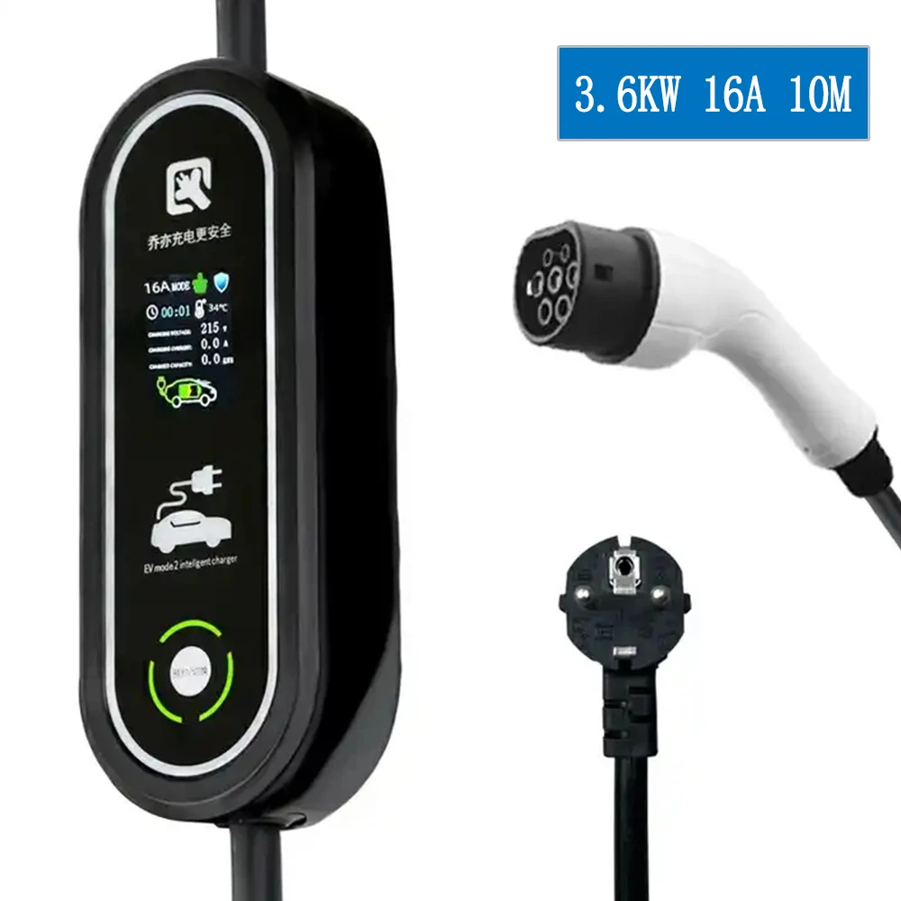 10-Meters-EV-Charger-Type-2-for-Electric-Car-Schuko-EV-Charging-Cable ...