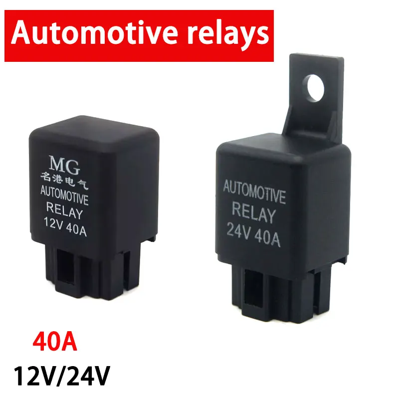 24V Car Air Conditioning Electromagnetic Relay 12V 40A 4-pin High Power ...