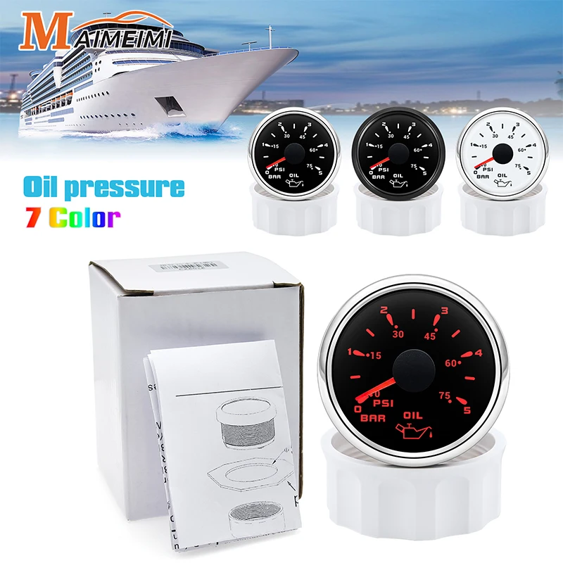 2" 52MM Oil Pressure Gauge 0-5BAR/0-75PSI 7 Color Backlight LED Digital ...
