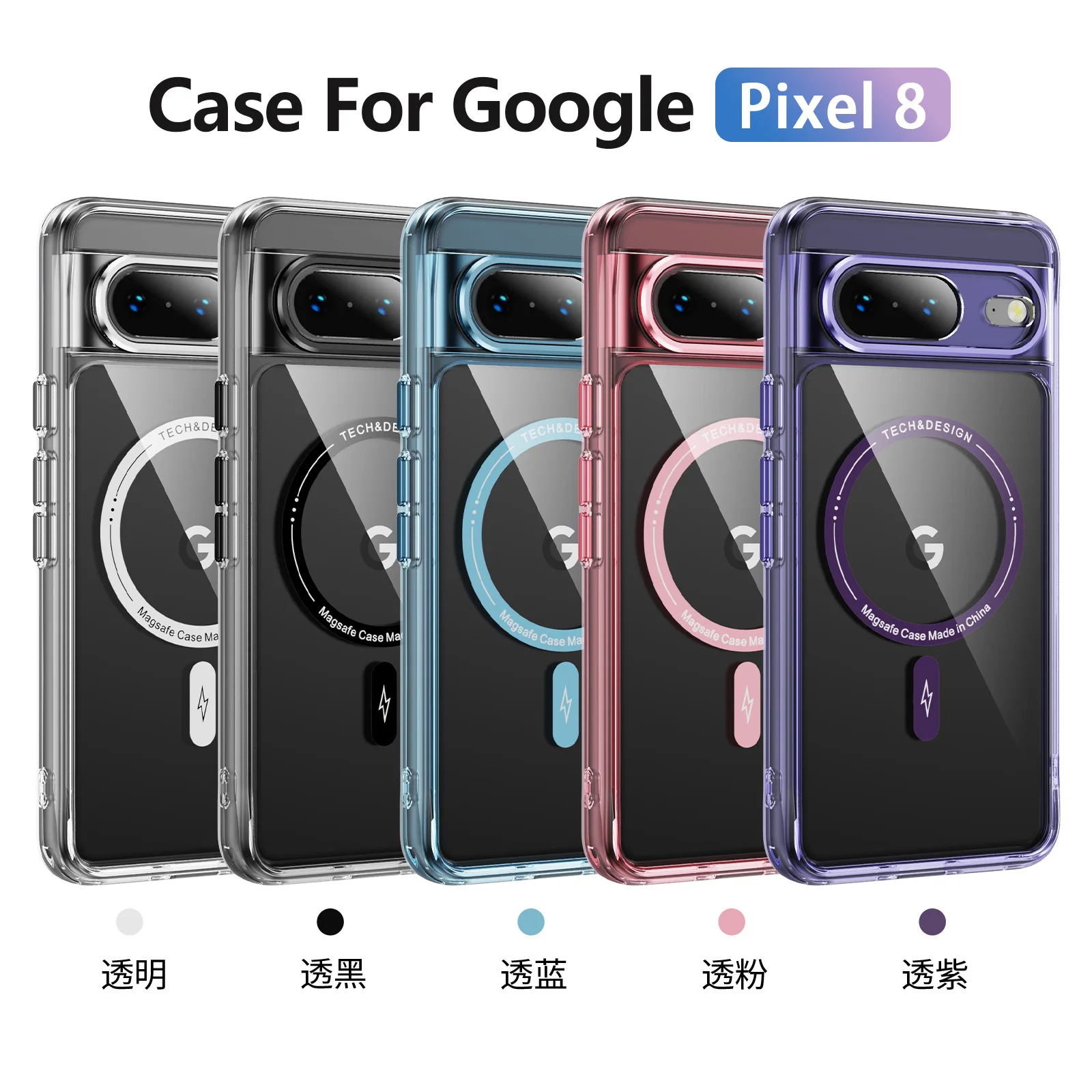 For-Google-Pixel-8-Pro-8pro-Magsafe-Case-Transparent-Shockproof ...