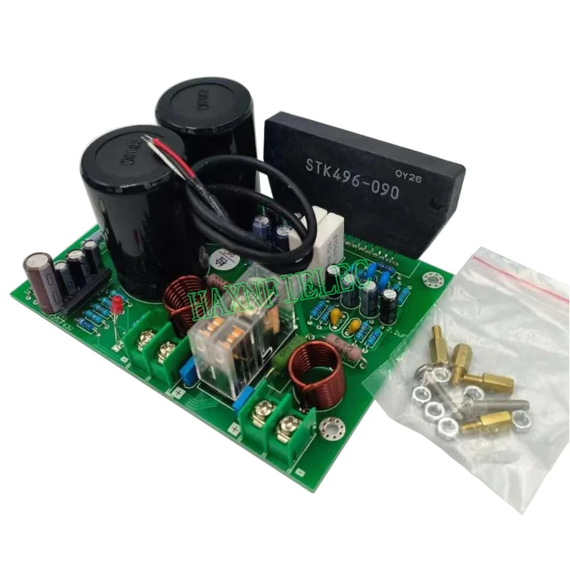 STK496-090 Power Amplifier Board 100W+100W Low Distortion High Power AC ...