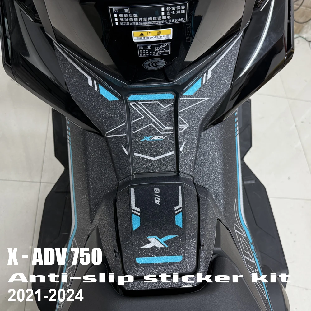 X-ADV 750 2021 2022 2024 Anti-slip Thickened Armor Patch Sticker ...