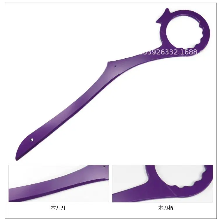 Kill La Kill Ryuko Matoi Ryuuko Scissor Blade Cosplay, 49% OFF