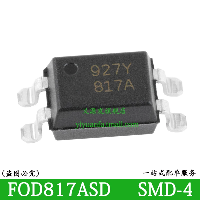 FOD817ASD-817A-SMD-4-OPTOCOUPLERS-CHIP-IC.jpg