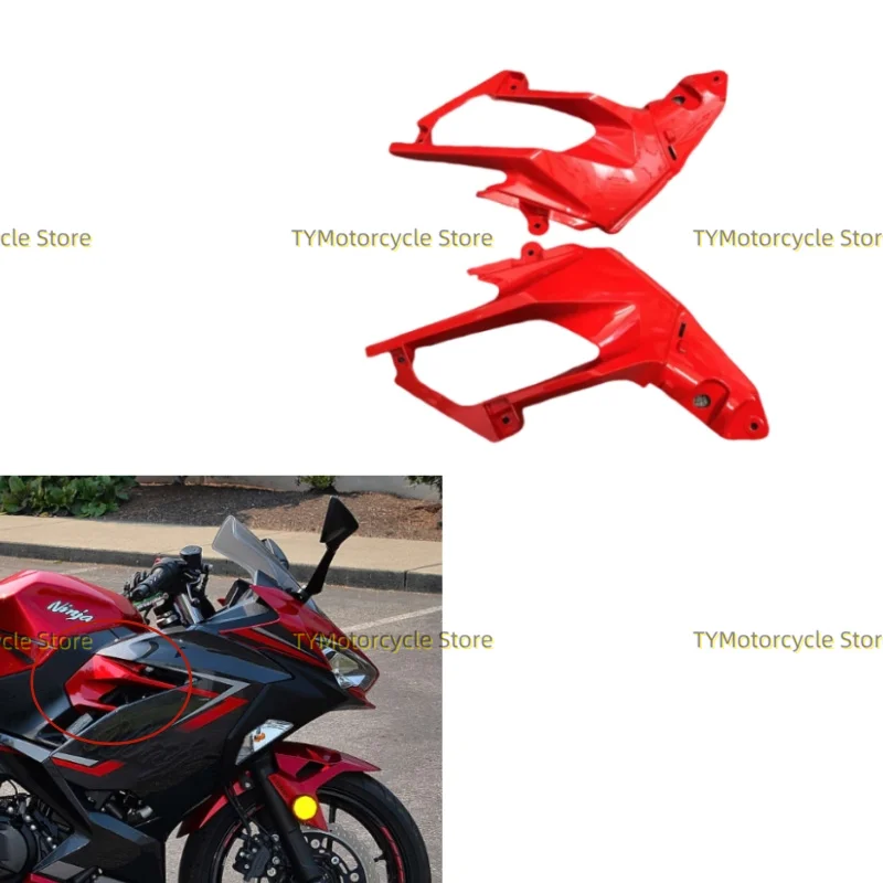 Store Home Products Feedback