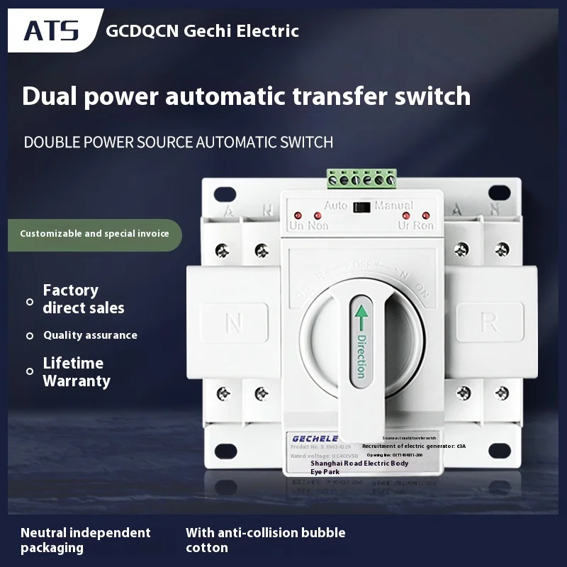 Home Generator Transfer Switch MCB Type Dual Power Automatic Transfer ...