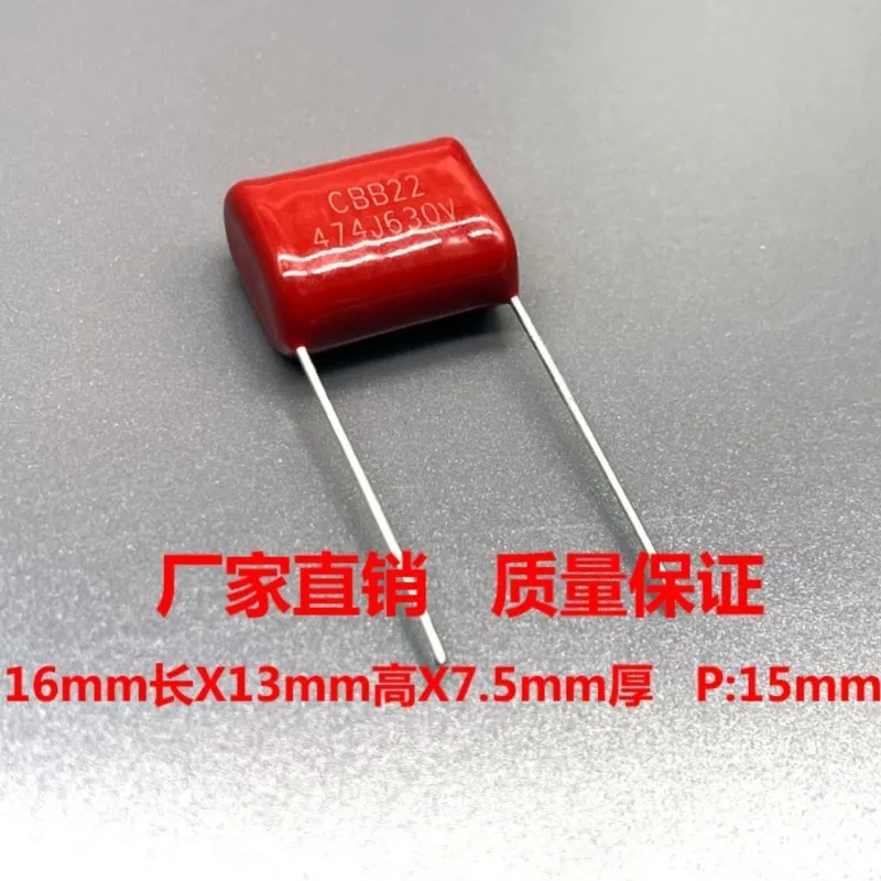 Cbb22 Cbb21 474j 630v 474 0,47uf 470nf Cl21 Capacitor de filme fino 2j ...
