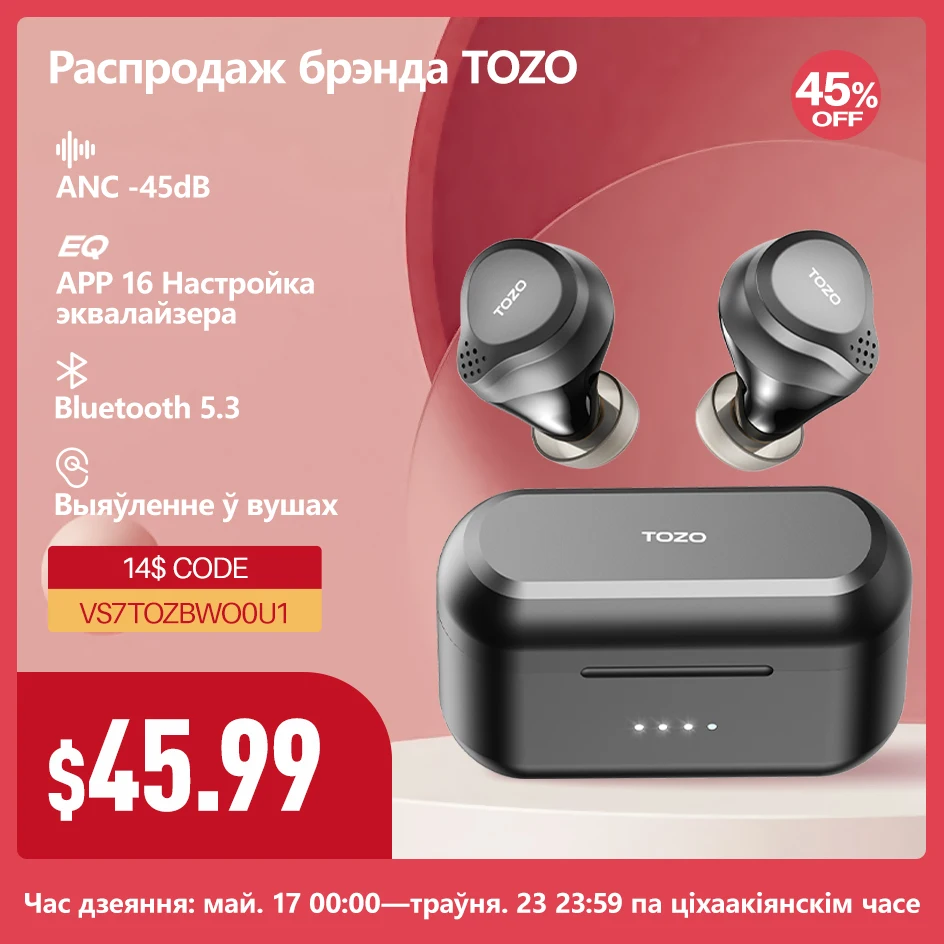 TOZO NC7 Bluetooth Earphones With Hybrid Active Noise Canceling , Wireless Earbuds , Powerful ...